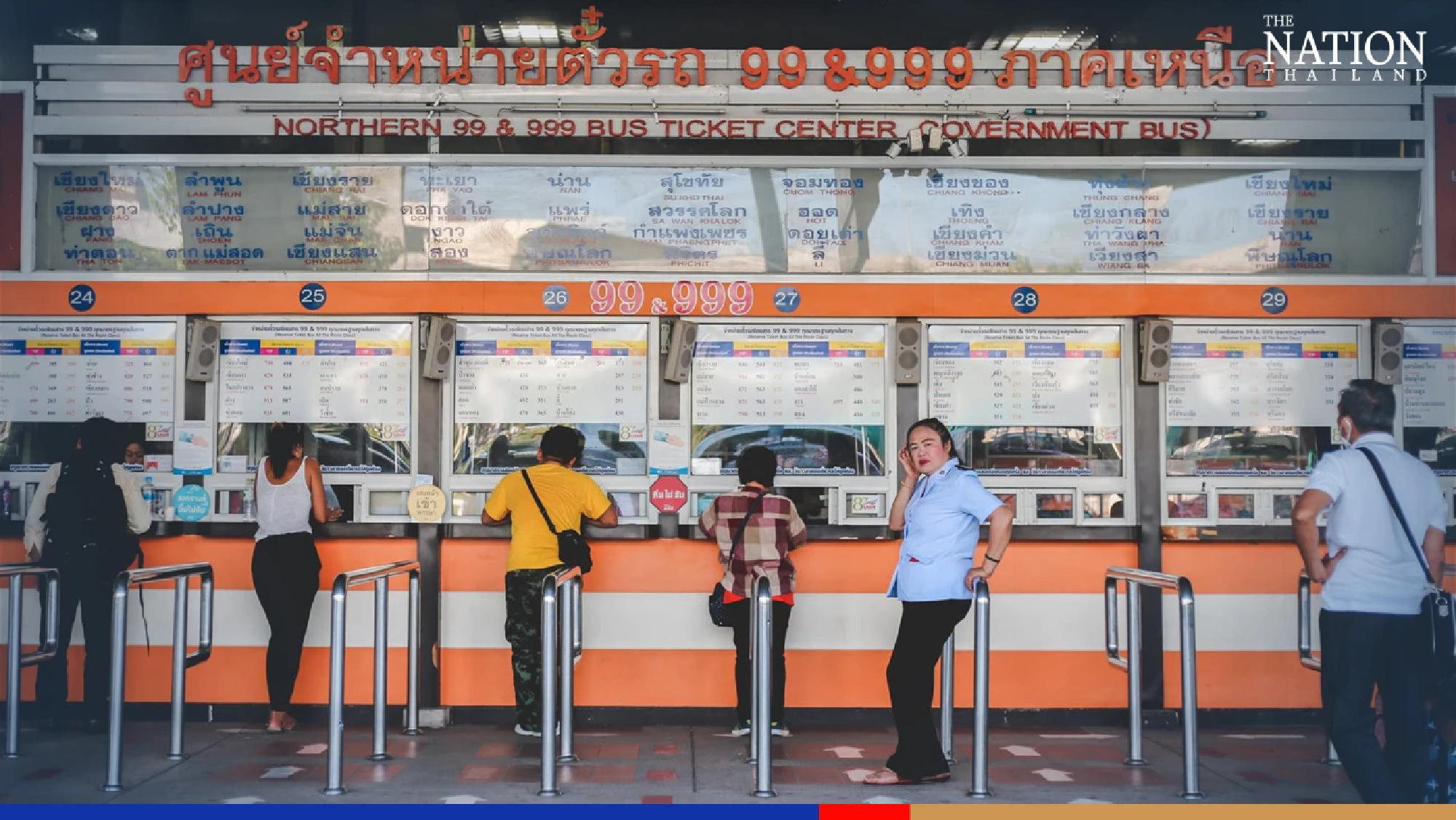 10% discount for long-distance bus passengers who avoid New Year holiday