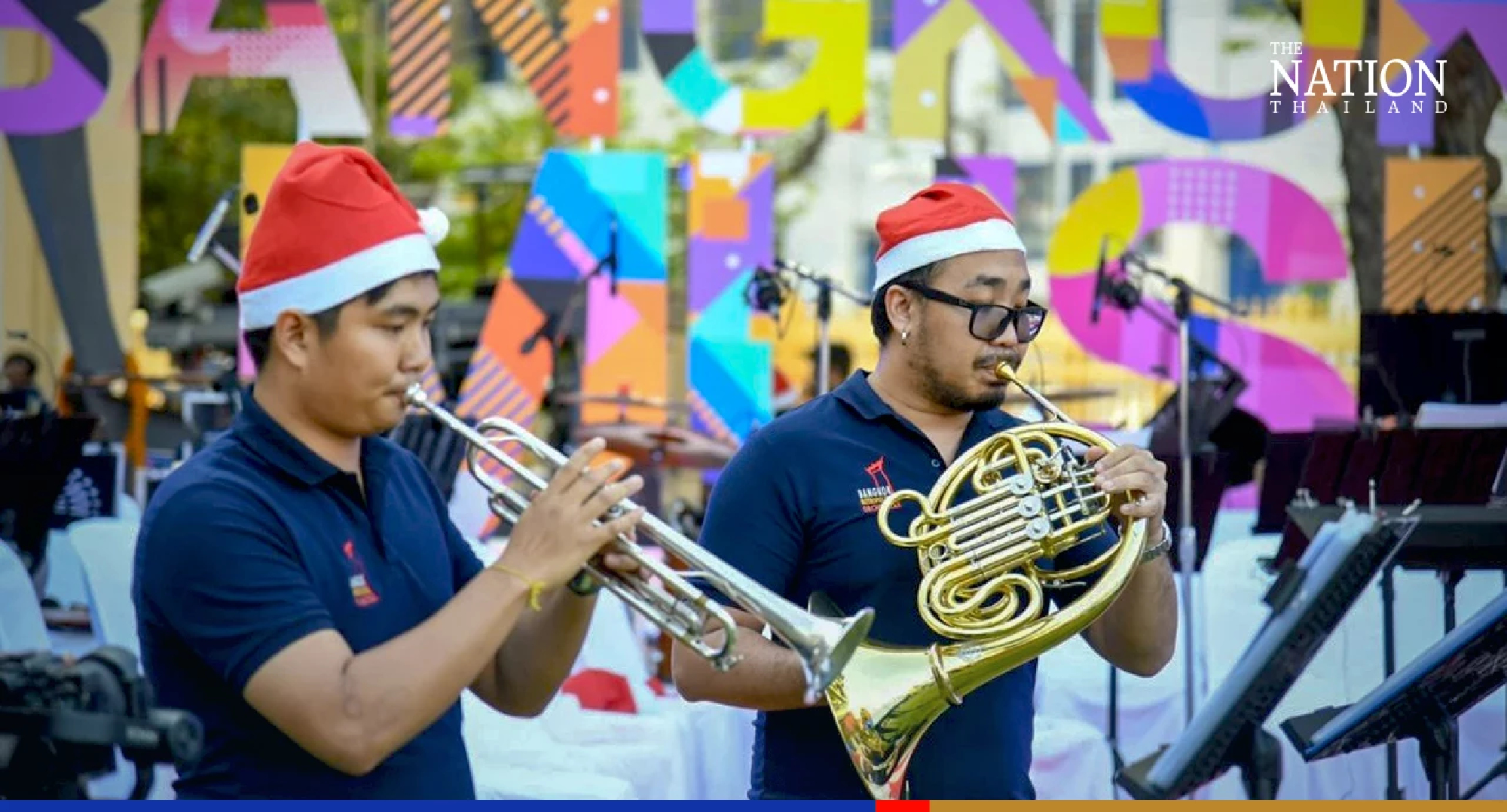 Bangkok Music Fest brings free Sunday concerts to Museum Siam