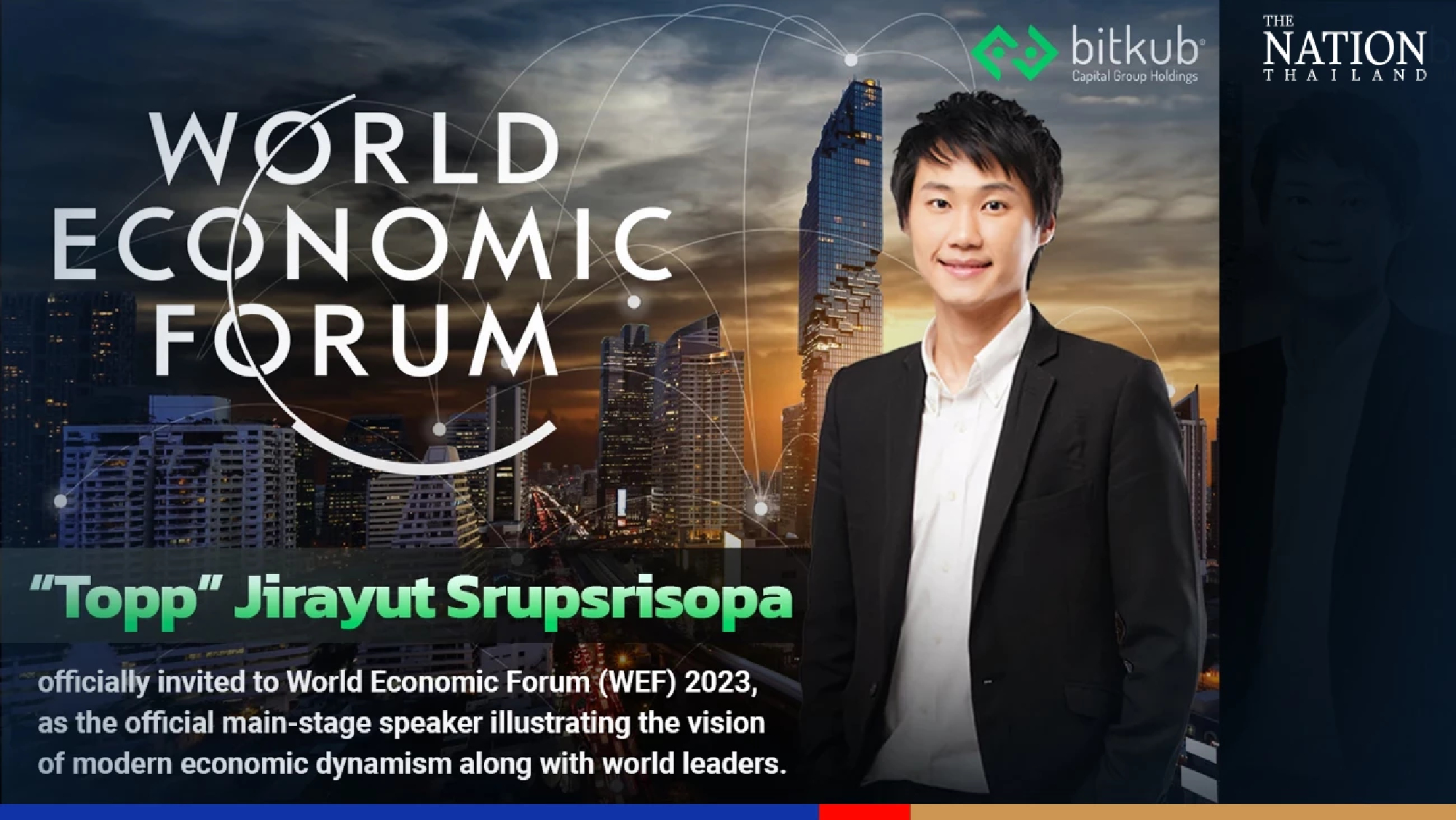 Bitkub Capital Group founder & CEO to share vision of modern economic ...