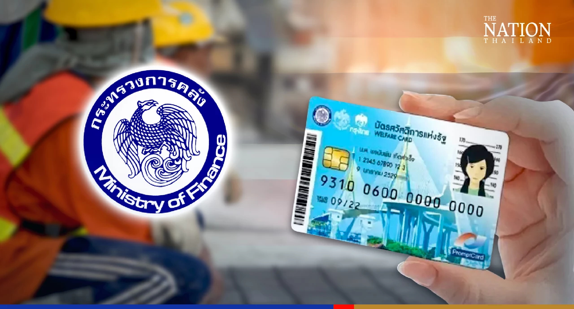 New round of state welfare card benefits to cover 14.5 million Thais