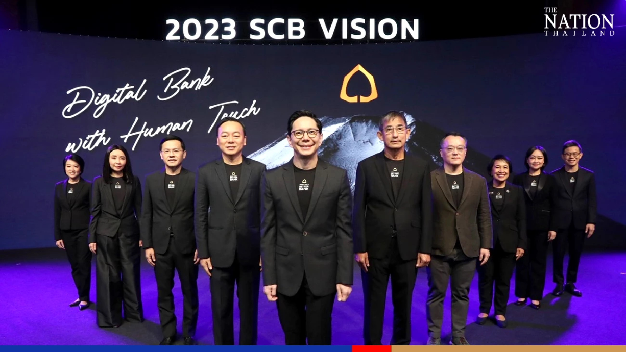 SCB ready to go fully digital by 2025, with a new focus on young people