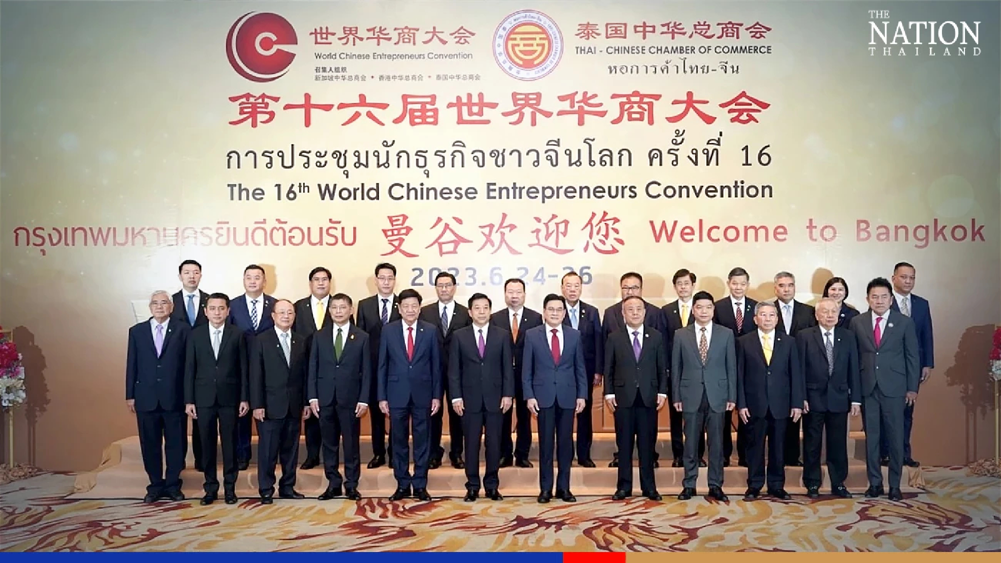 Bangkok braces for biggest gathering of Chinese entrepreneurs from ...