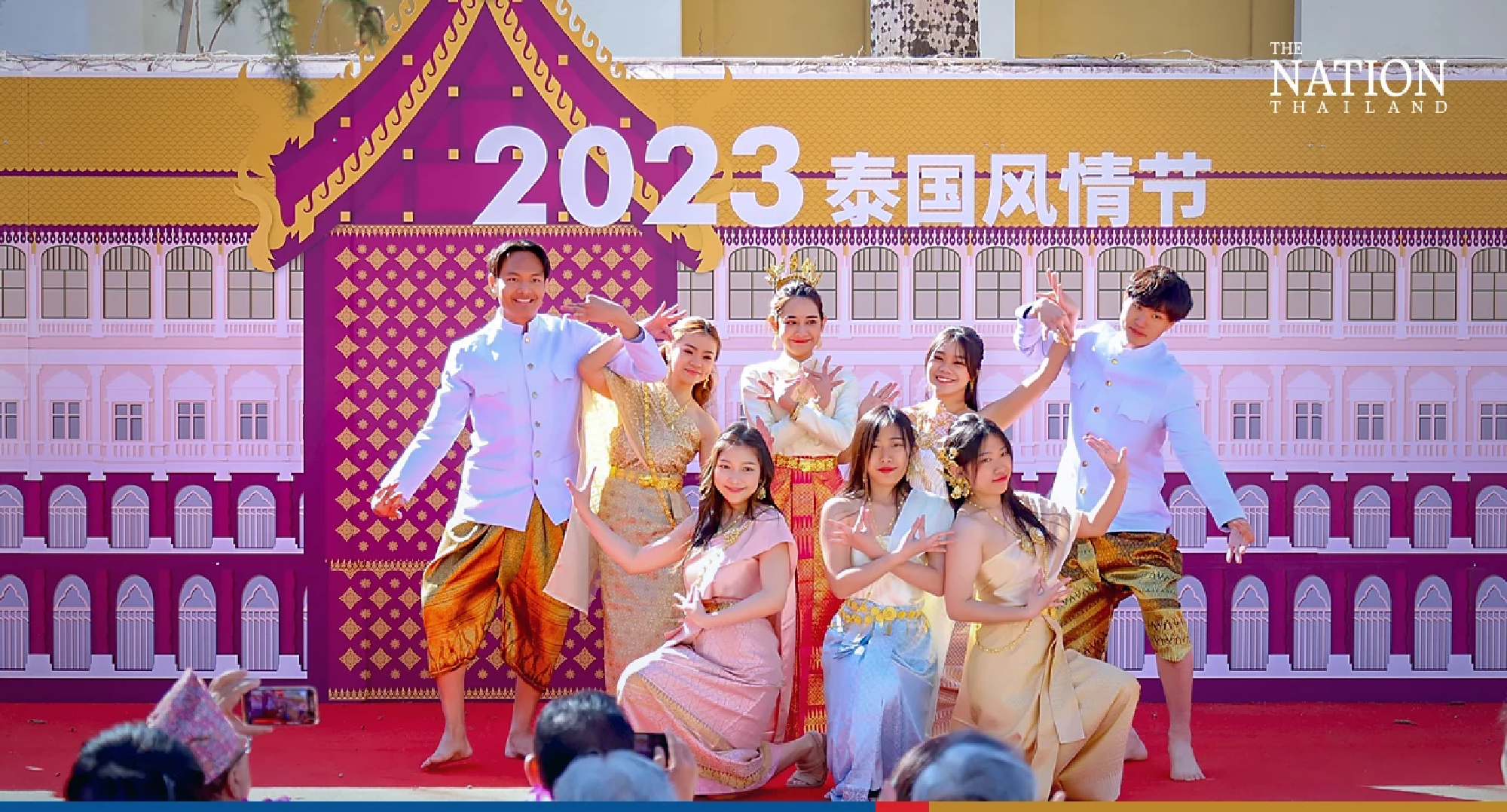 Beijing gets a taste of Thailand at ‘amazing new chapters’ festival