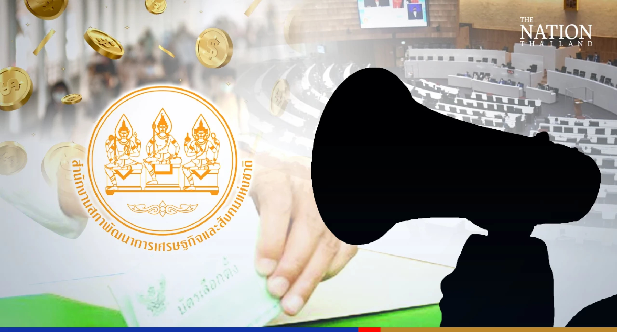 NESDC urges political parties to be discreet in making election promises