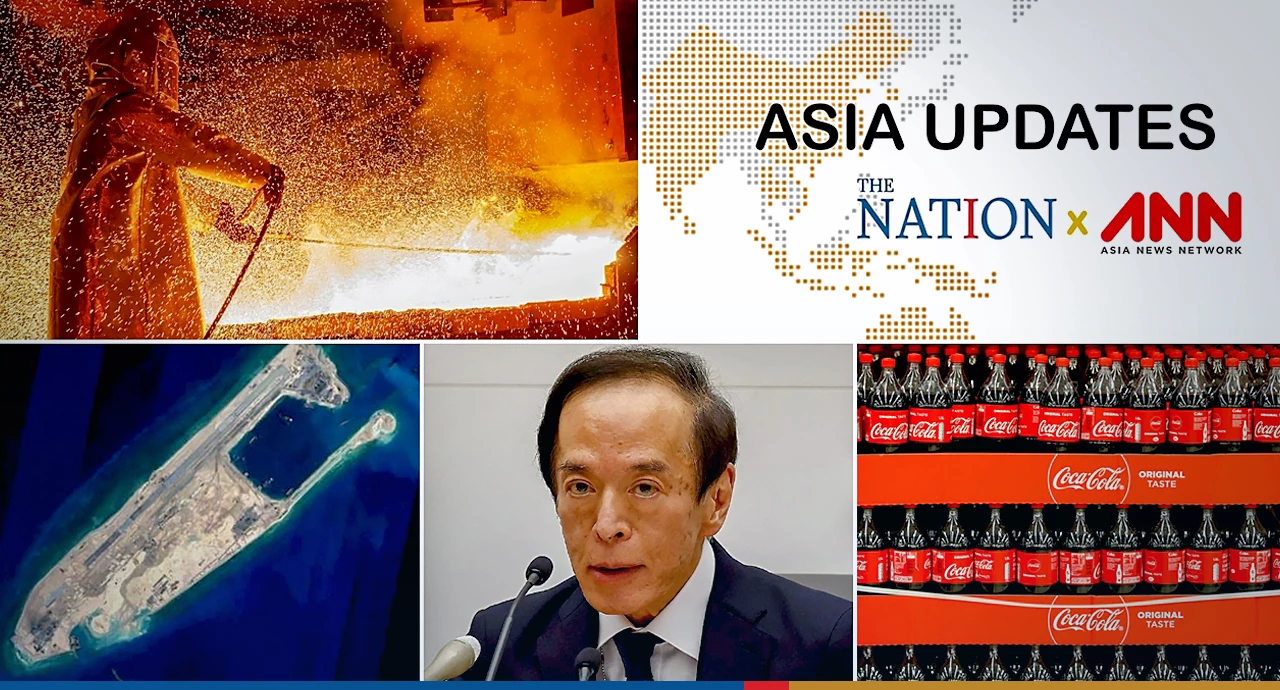 Asia Updates by Asia News Network (ANN) - Tuesday, April 11, 2023
