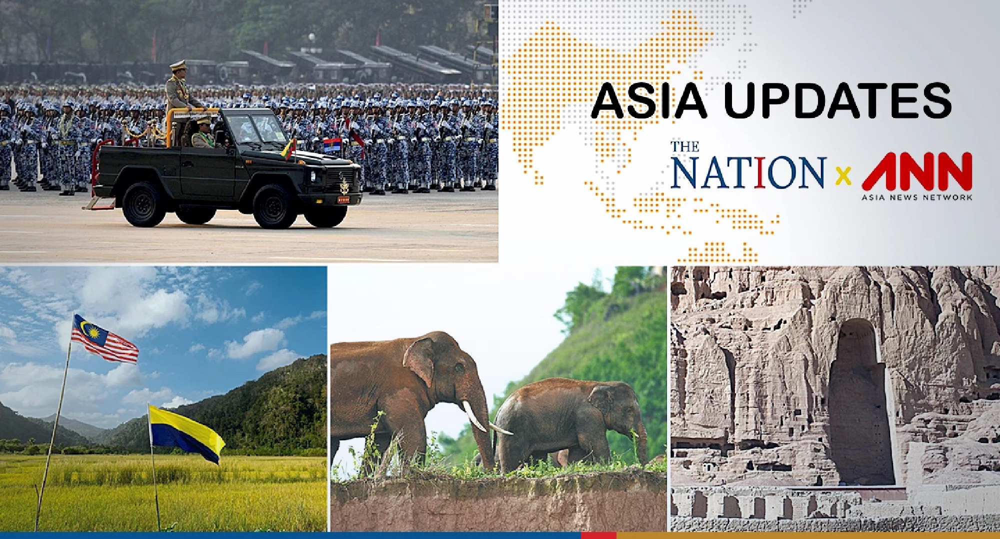 Asia Updates by Asia News Network (ANN) - Sunday, April 16, 2023