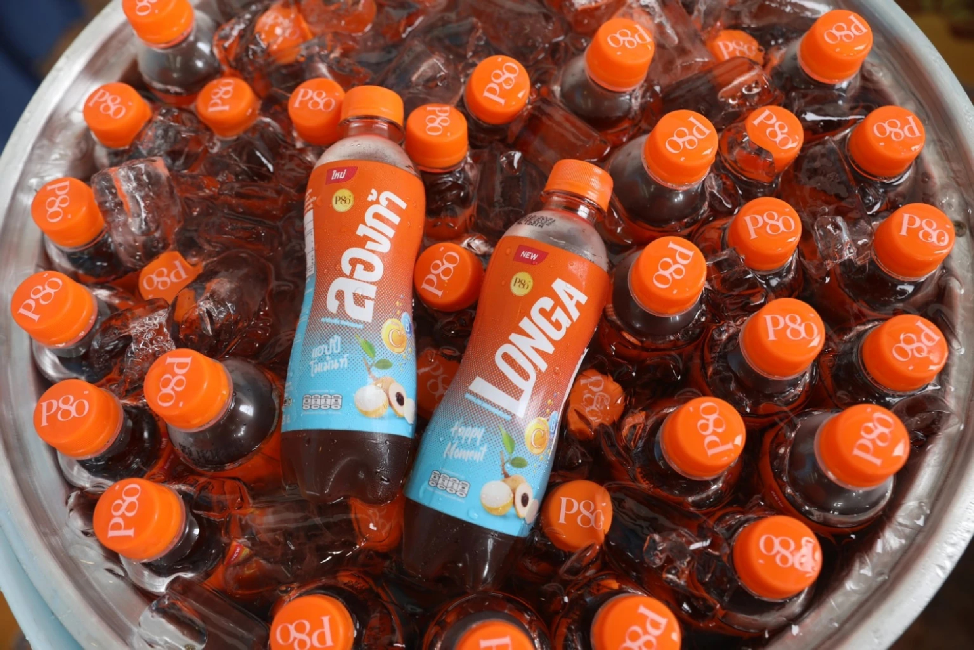 “P80 Longa” wants you to stay hydrated to prevent heat stroke