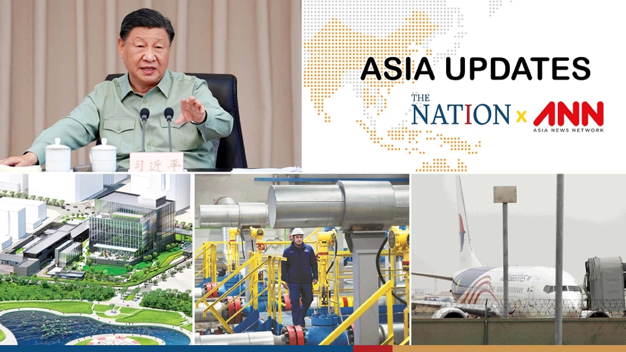 Asia Updates by Asia News Network (ANN) - Thursday, April 13, 2023