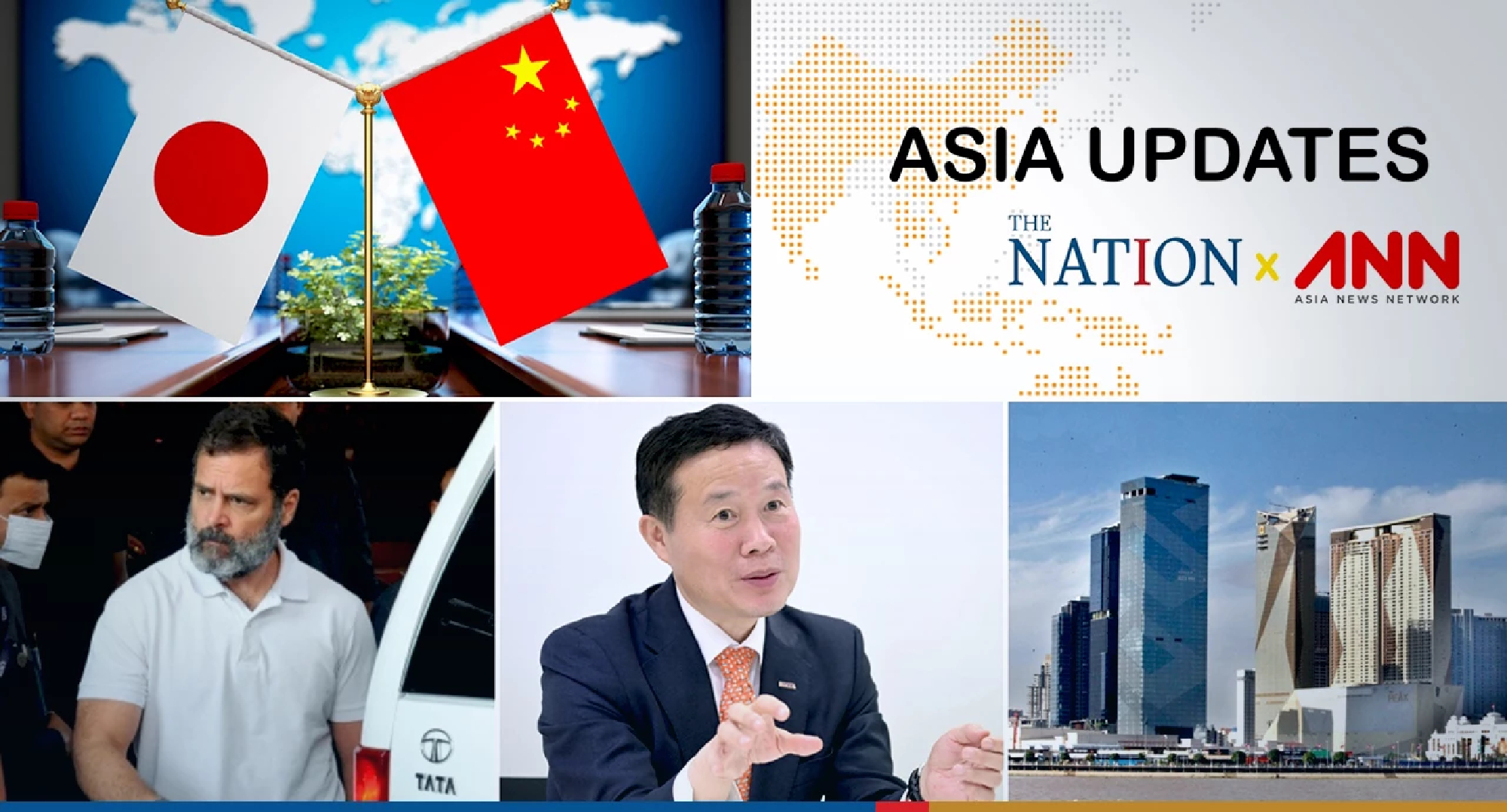 Asia Updates by Asia News Network (ANN) - Monday, April 3, 2023
