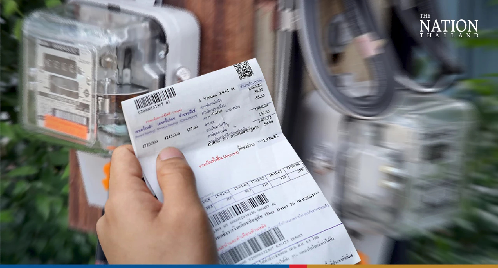 Cost of electricity to fall by 2 satang per unit from Monday