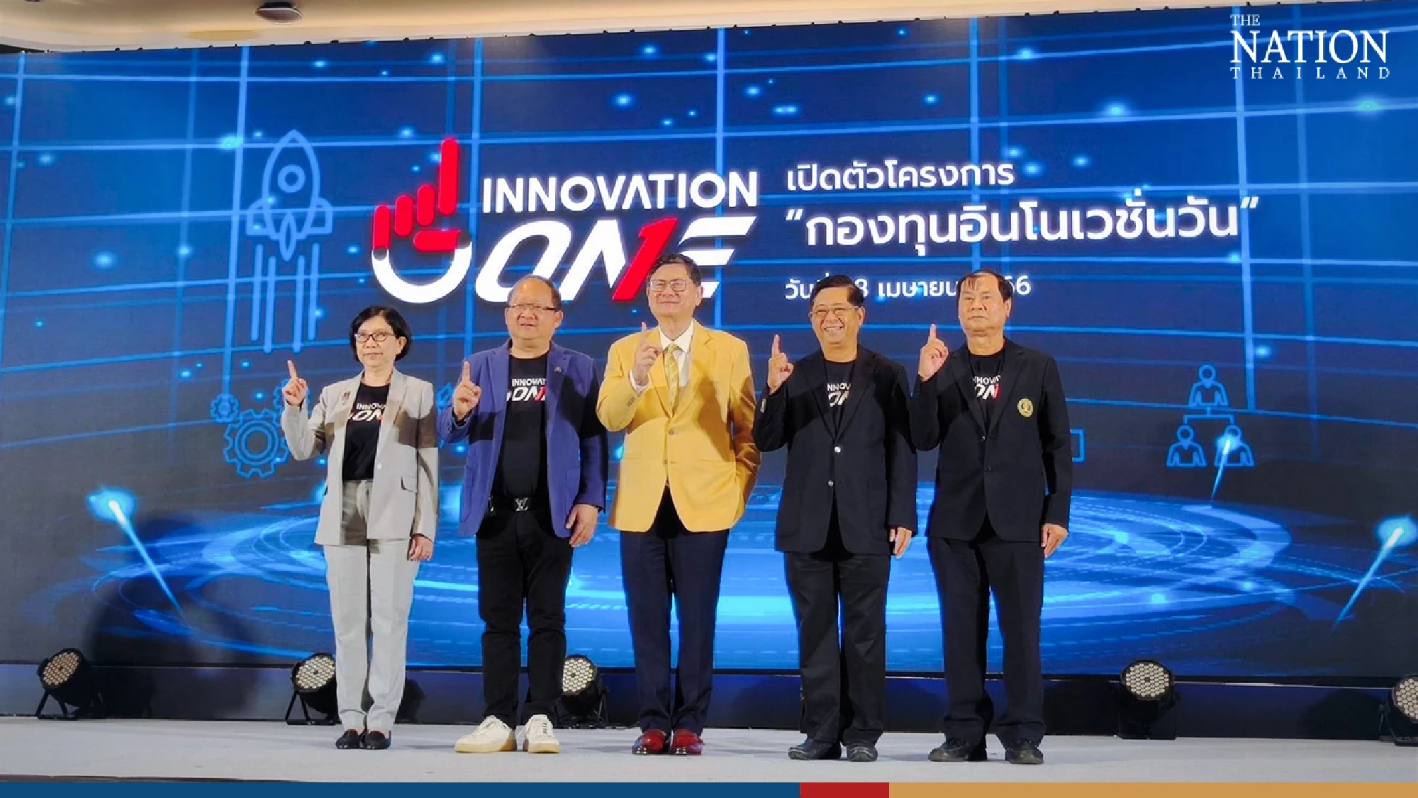 ‘Historic’ billion baht fund aims to fuse tech startups with SMEs