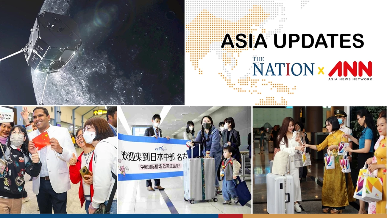 Asia Updates by Asia News Network (ANN) - Friday, April 14, 2023
