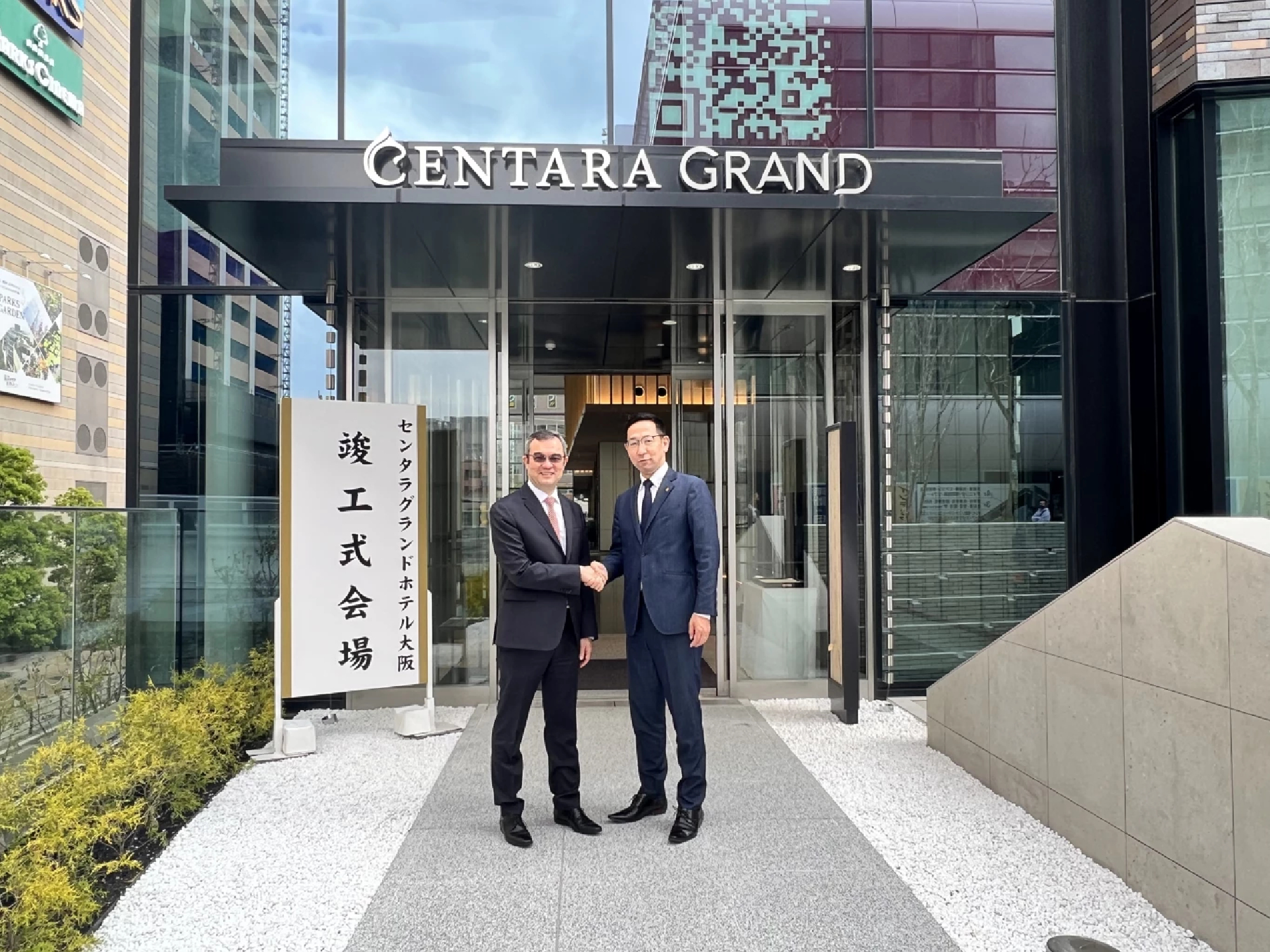 Centara celebrates building completion of Centara Grand Hotel Osaka