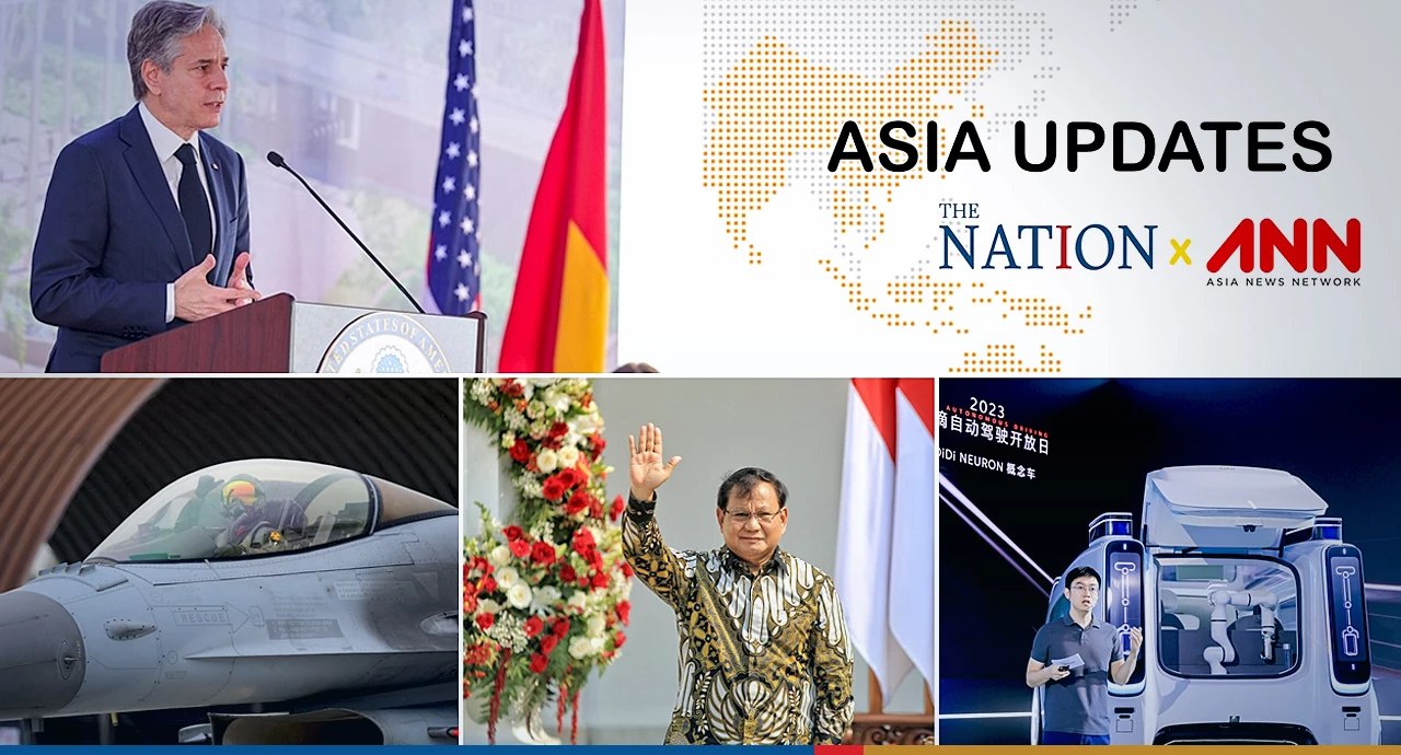 Asia Updates by Asia News Network (ANN) - Monday, April 17, 2023