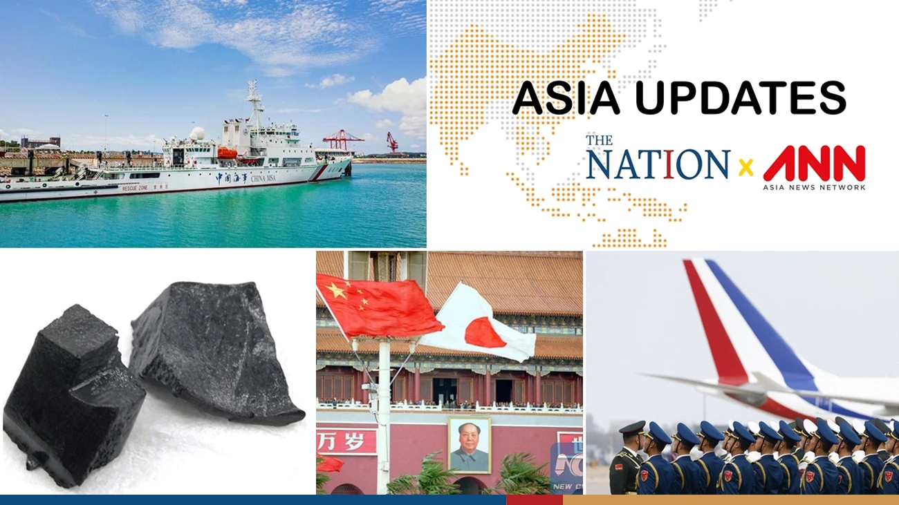 Asia Updates by Asia News Network (ANN) - Thursday, April 6, 2023