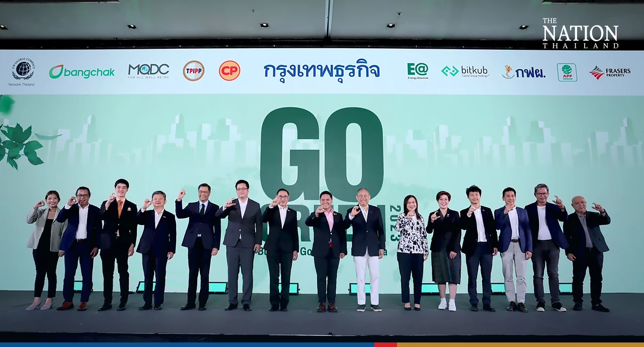 World Bank sees sustainability financing of businesses as pathway to ...