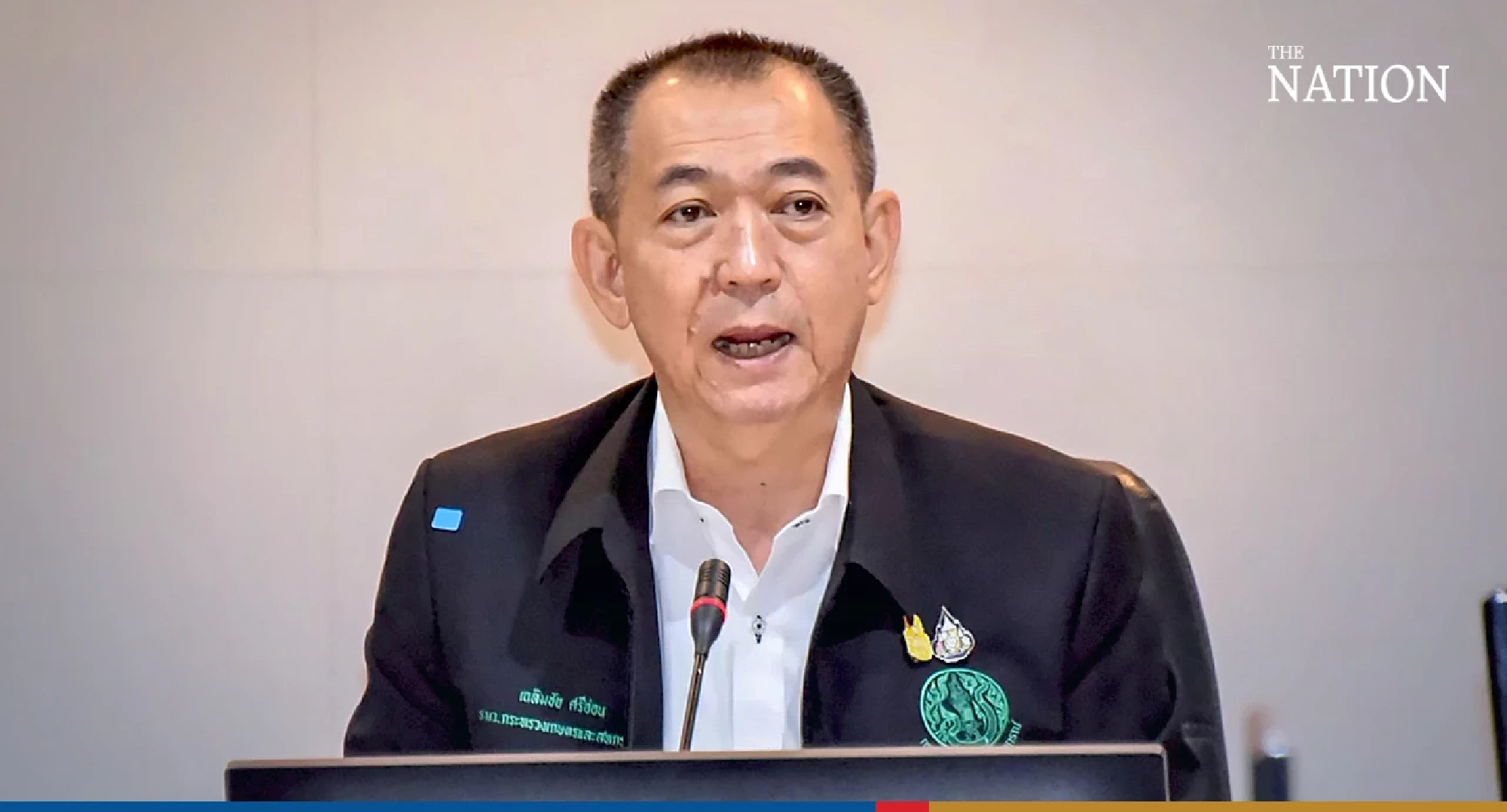 Democrat Party to get new leadership on June 13