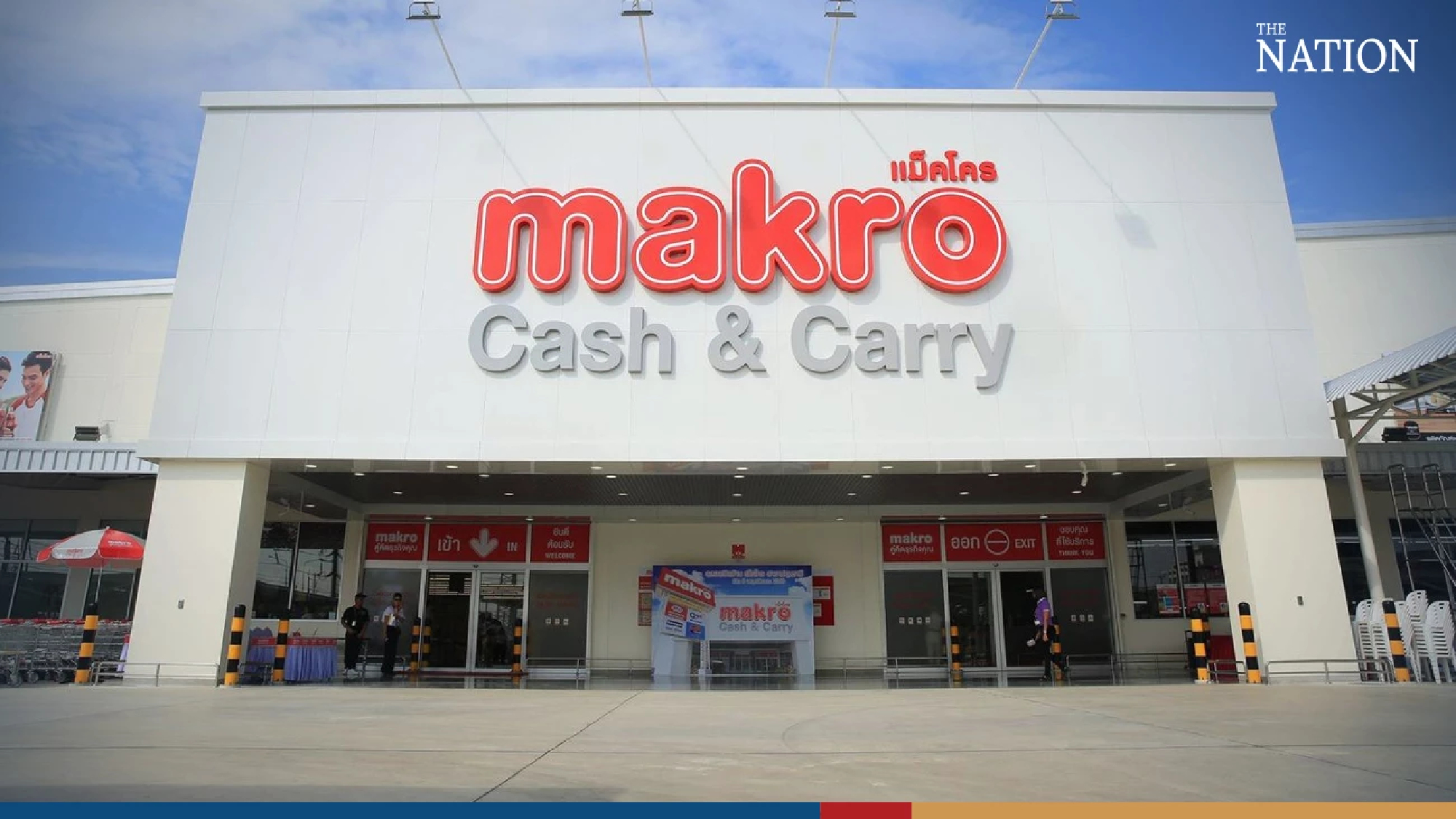 Siam Makro to add 3 more outlets in Cambodia as expansion plans accelerate