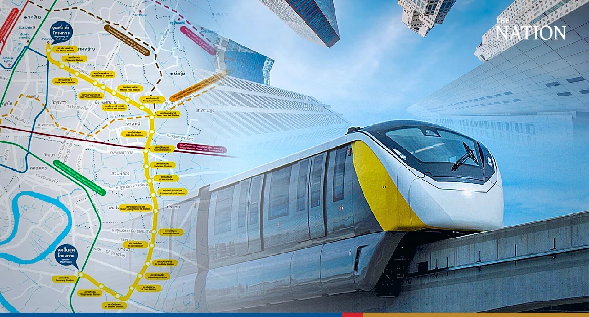 MRT Yellow Line free ride extends to 22 stations from today