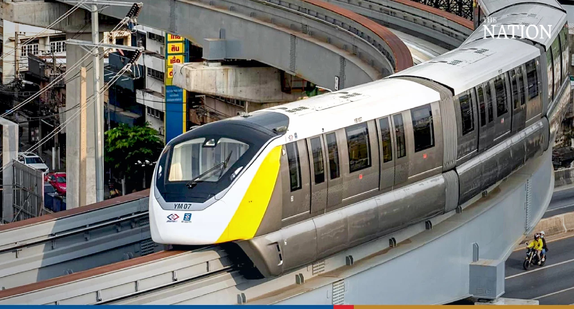 MRT Yellow Line free ride extends to 22 stations from today