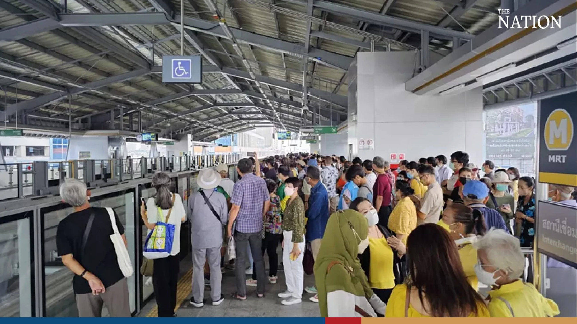Yellow Line sees over 65,000 passengers on first day of full service