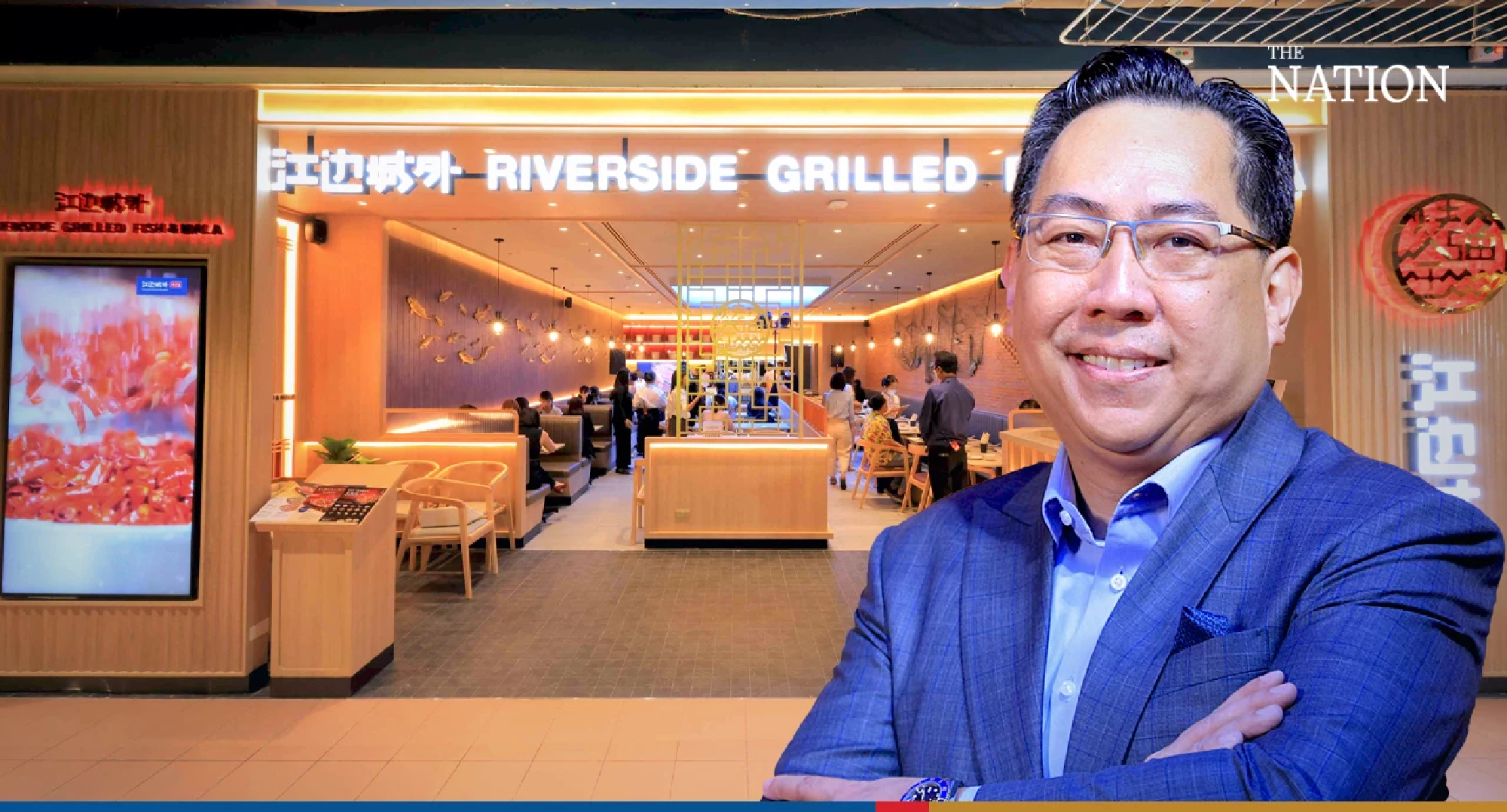 Minor Group launches new restaurant to tap craving for Chinese food