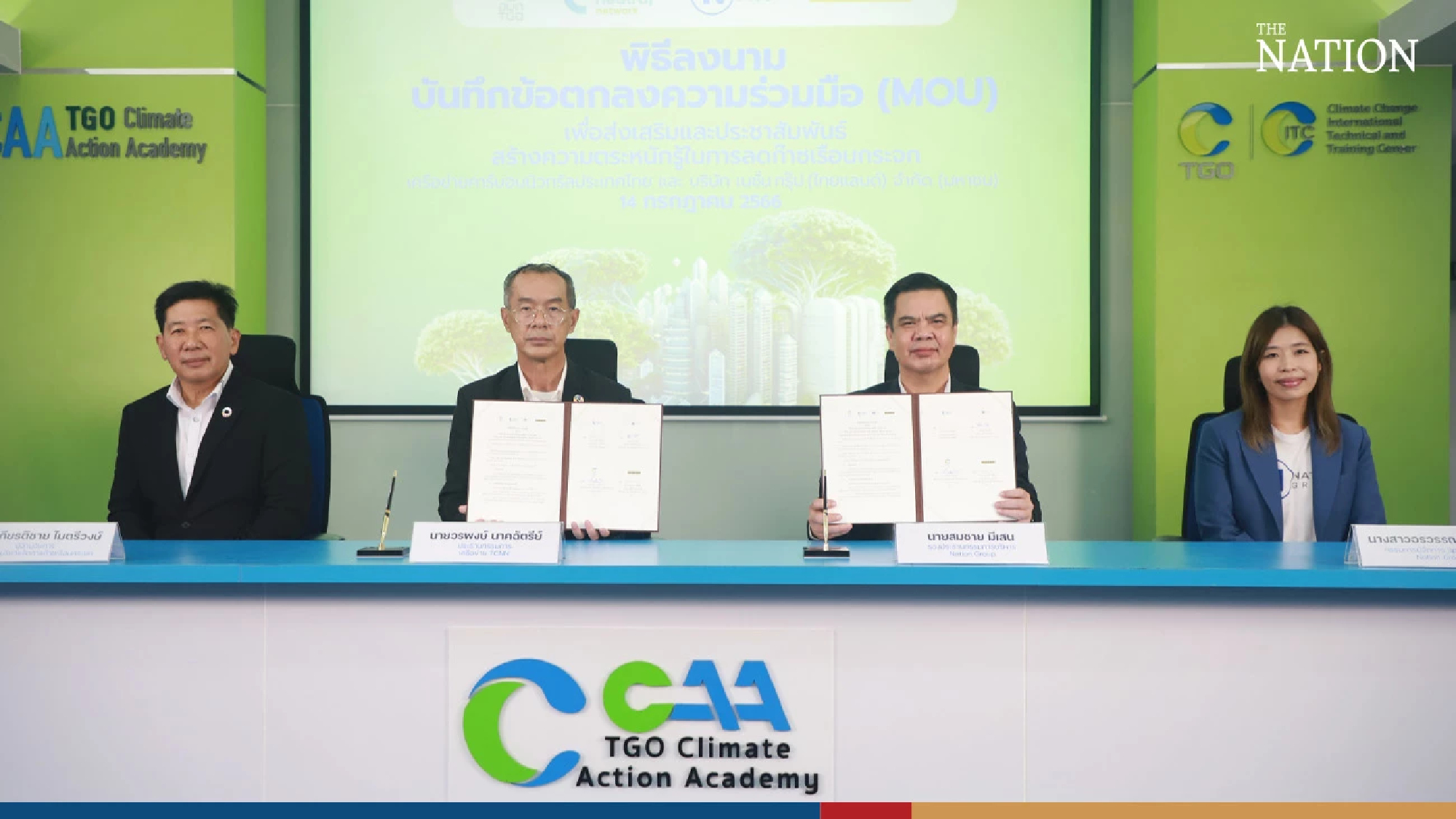 Nation Group becomes first Thai media group to join carbon neutral group