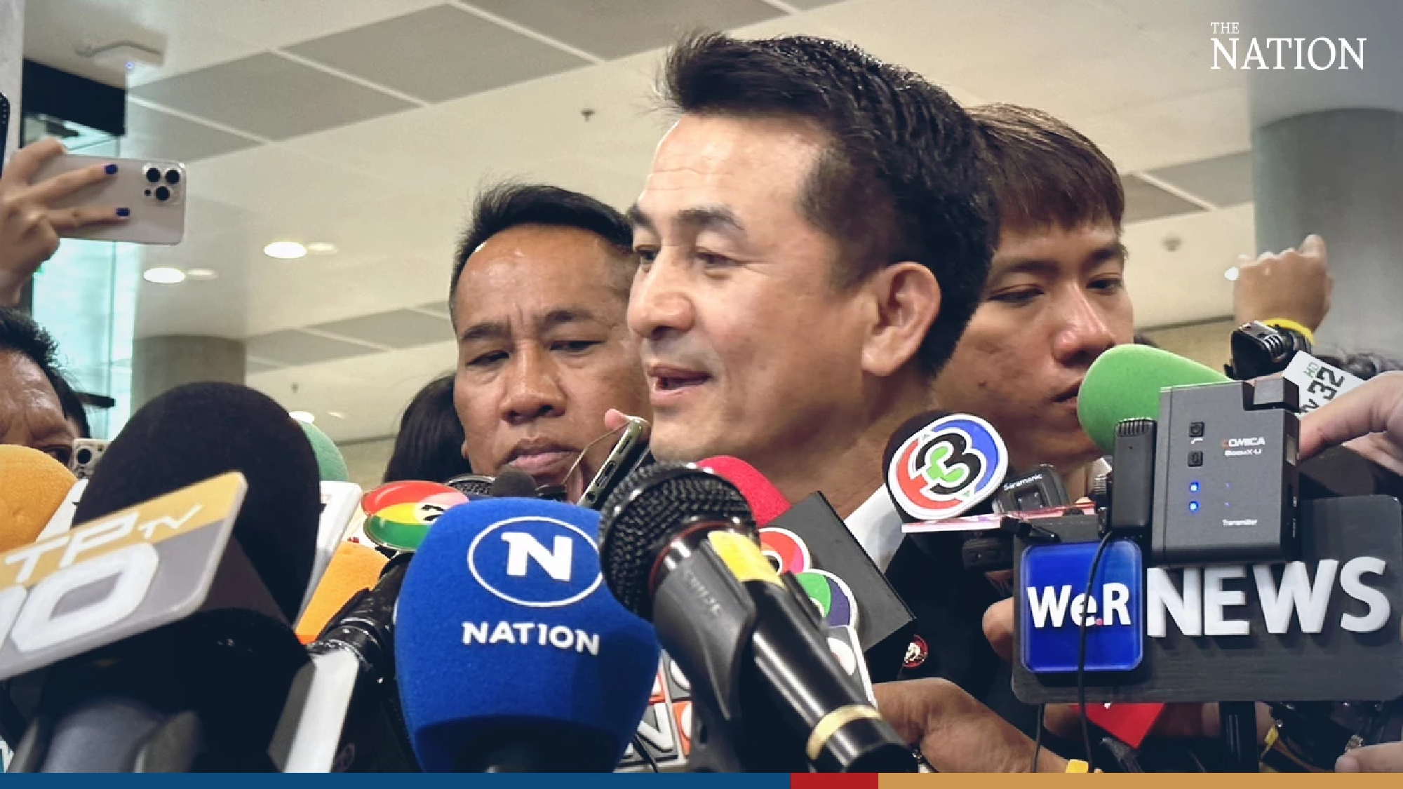 Pheu Thai denies plan to form coalition with outgoing govt parties