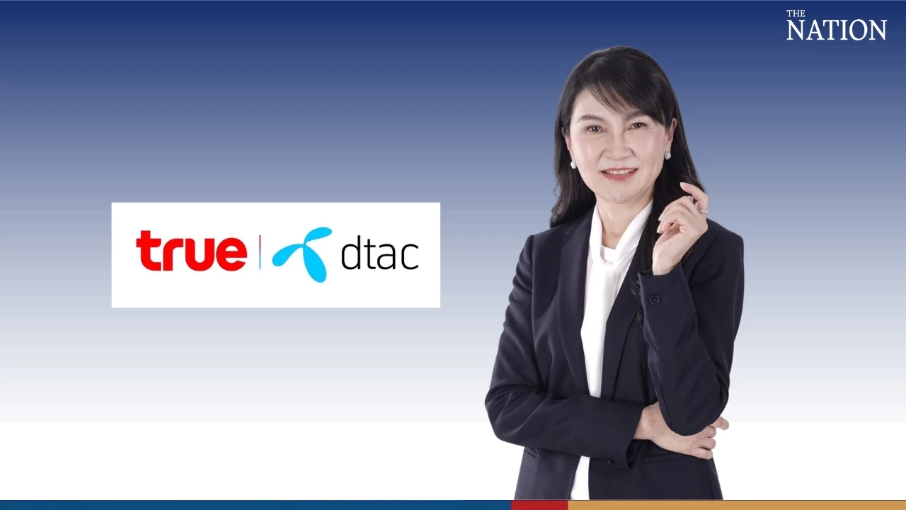 True Corp. debentures received full subscriptions worth BT 25 billion ...