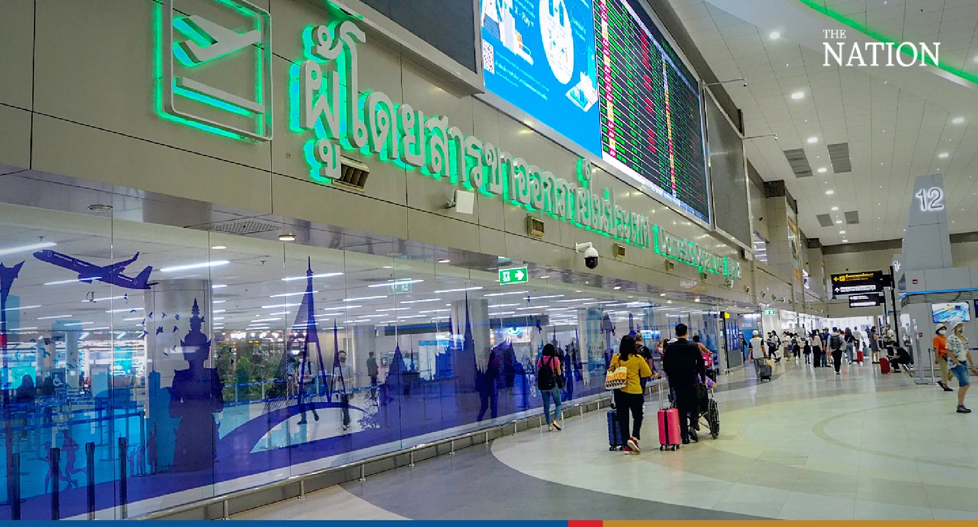 AOT announces expansion plans for Don Mueang Airport