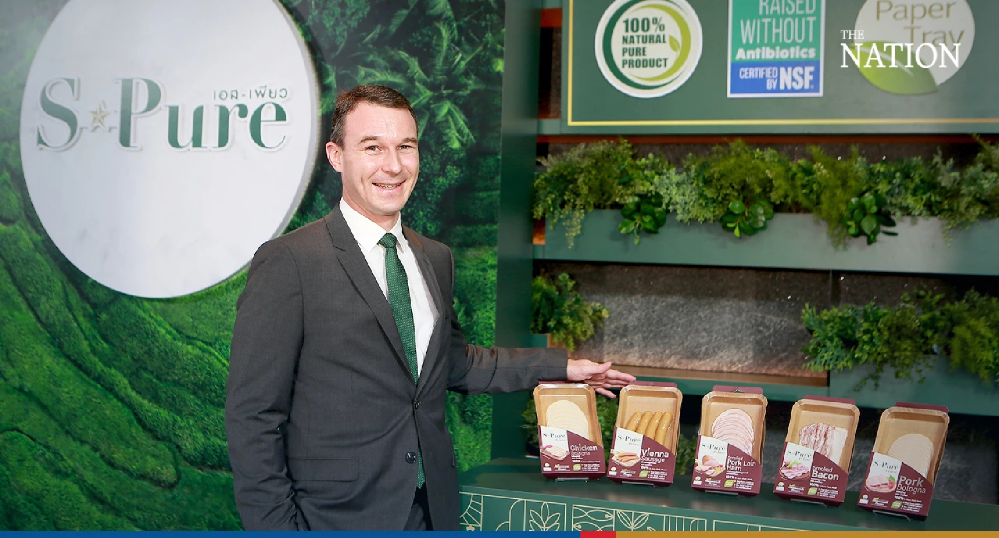 Betagro aims to cash in on growing demand for super-premium foods