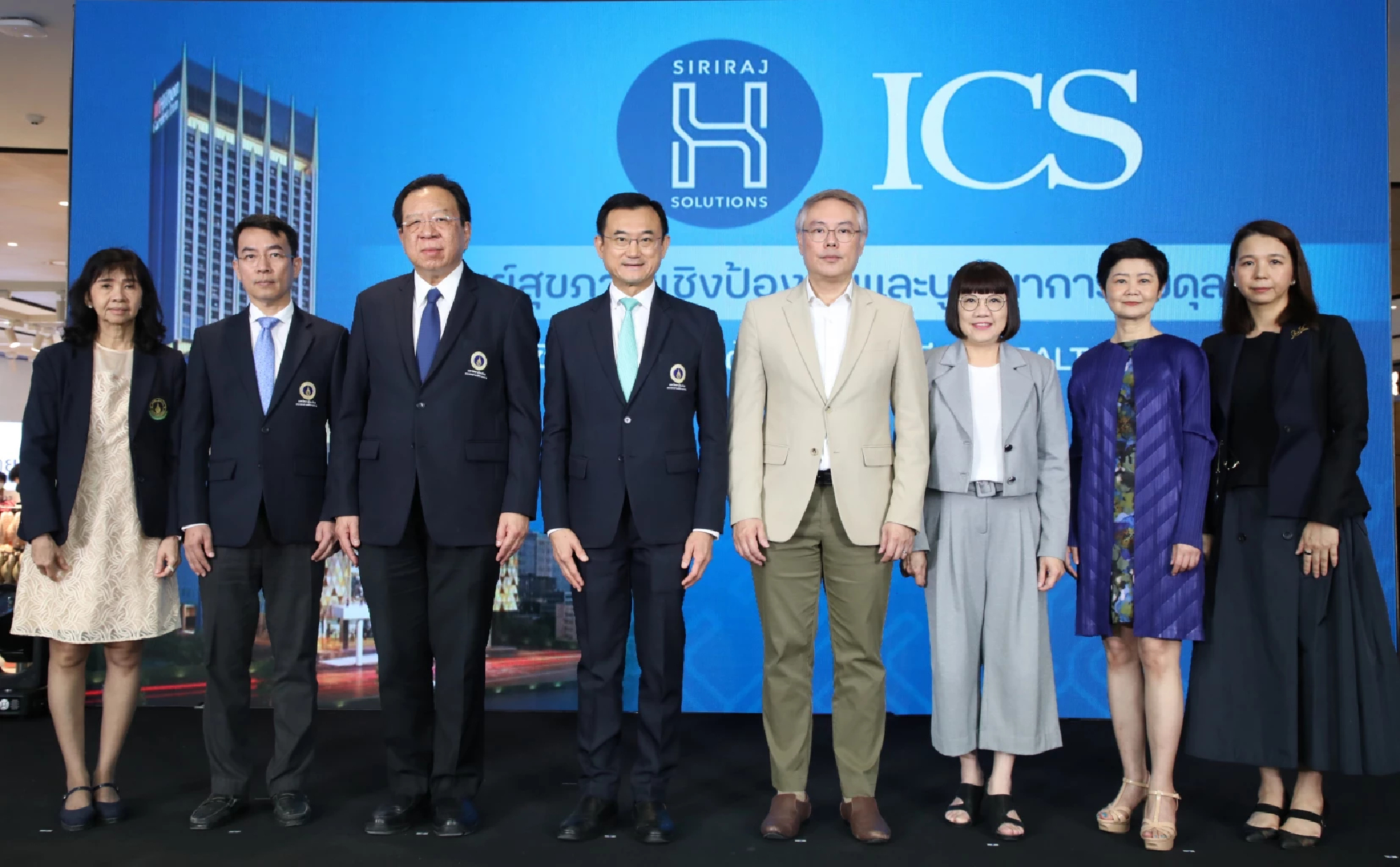 ICS joins hands with Siriraj Hospital for groundbreaking launch of ...