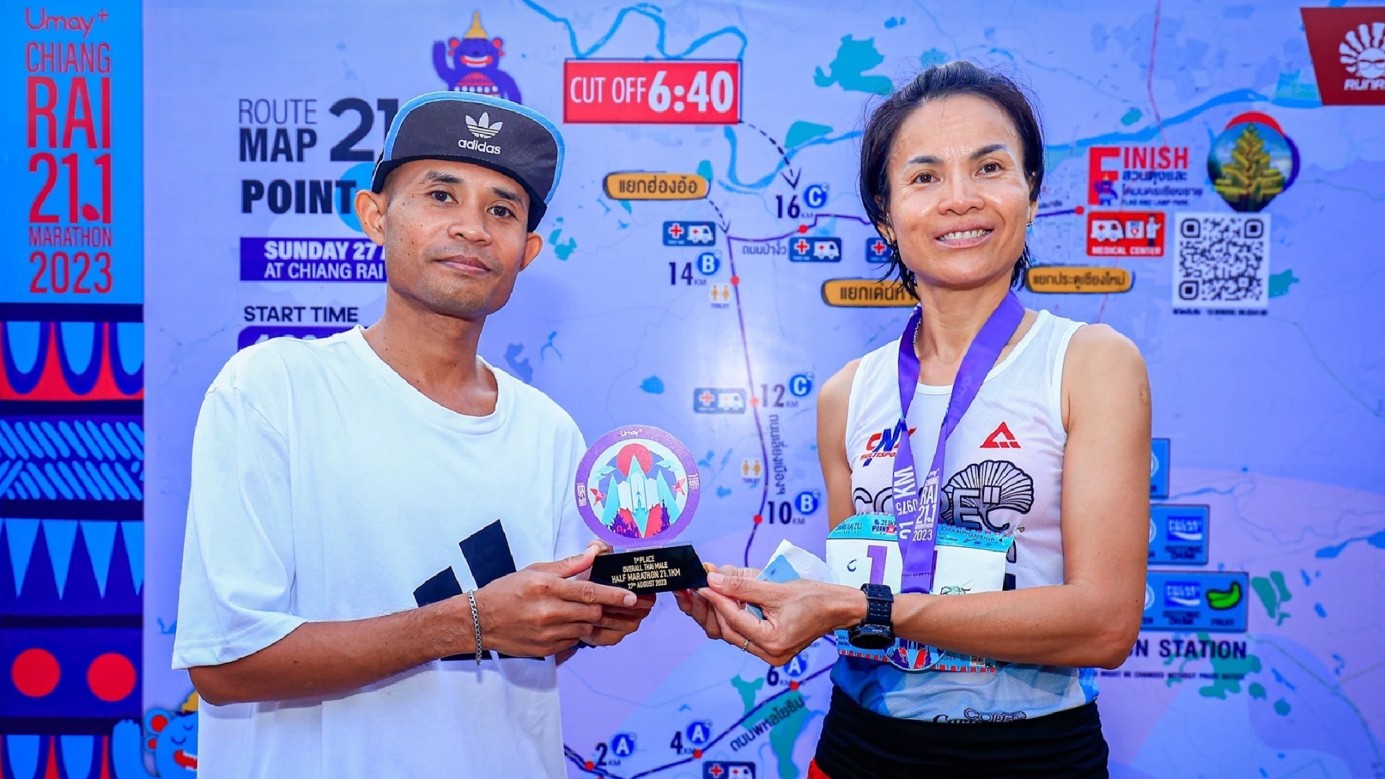 "Sanchai-Natthaya" champion of "Umay+ Chiang Rai 21.1 Marathon 2023"