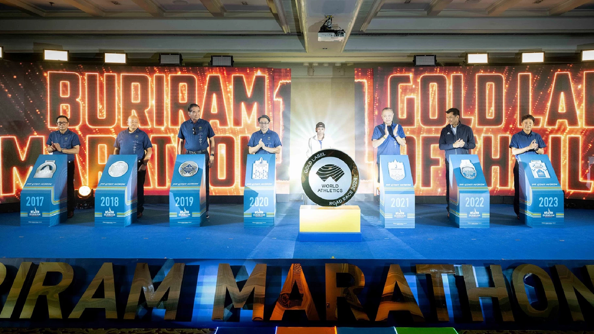 "Buriram Marathon 2024" Night Run Race , 30,000 runners join the ...