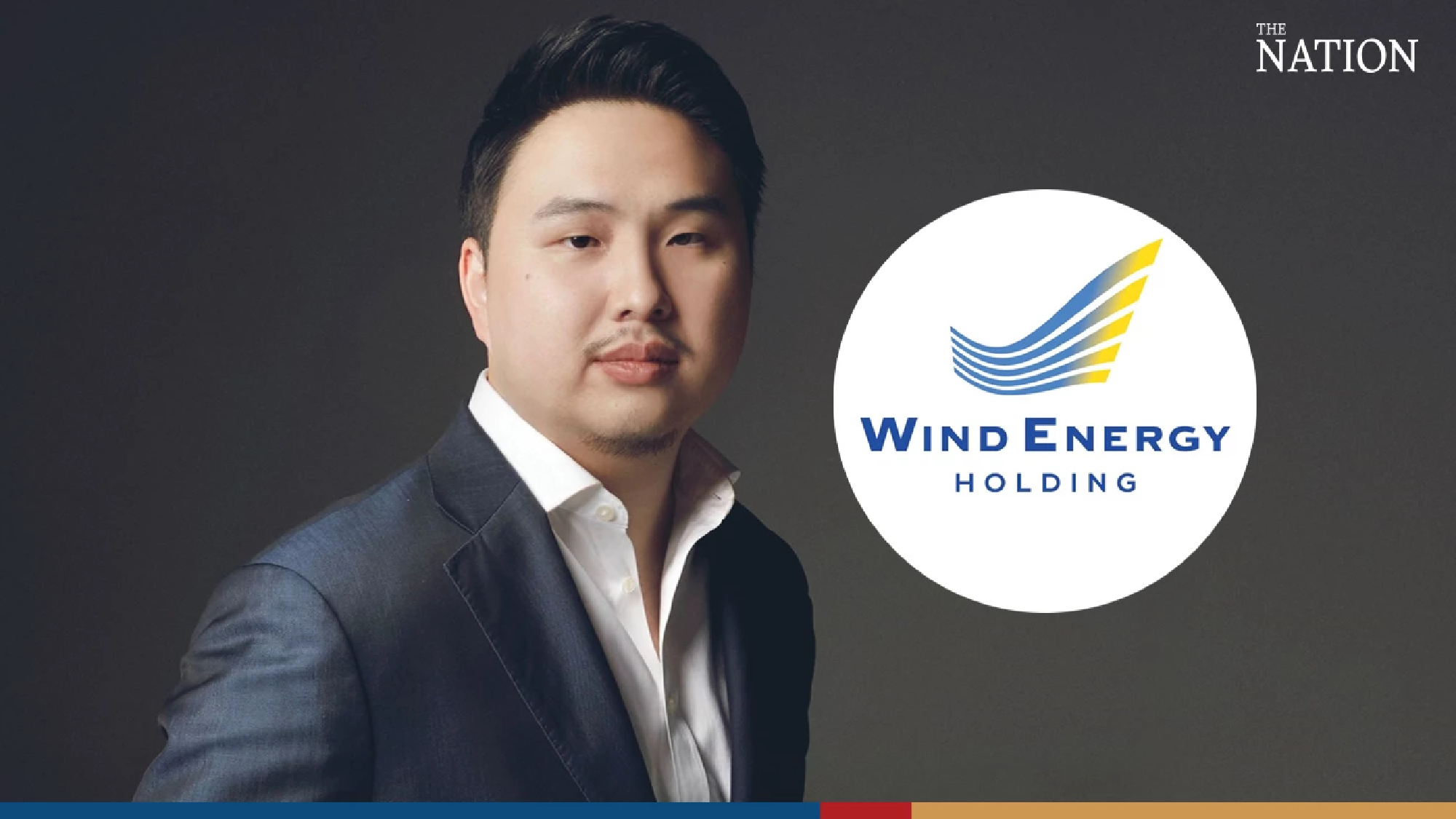 Wind Energy's case does not impact company business thrives