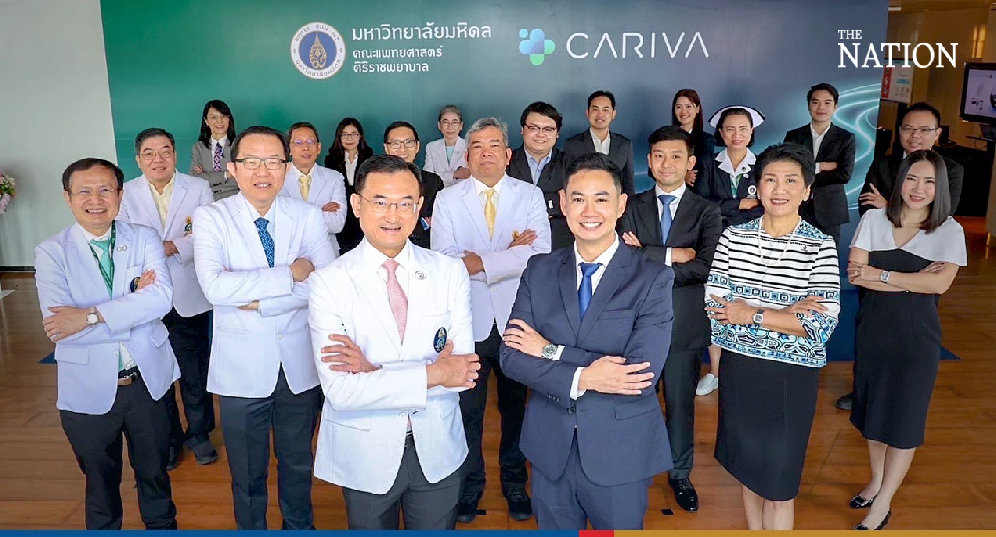 Siriraj Hospital ties up with CARIVA for new medical breakthroughs