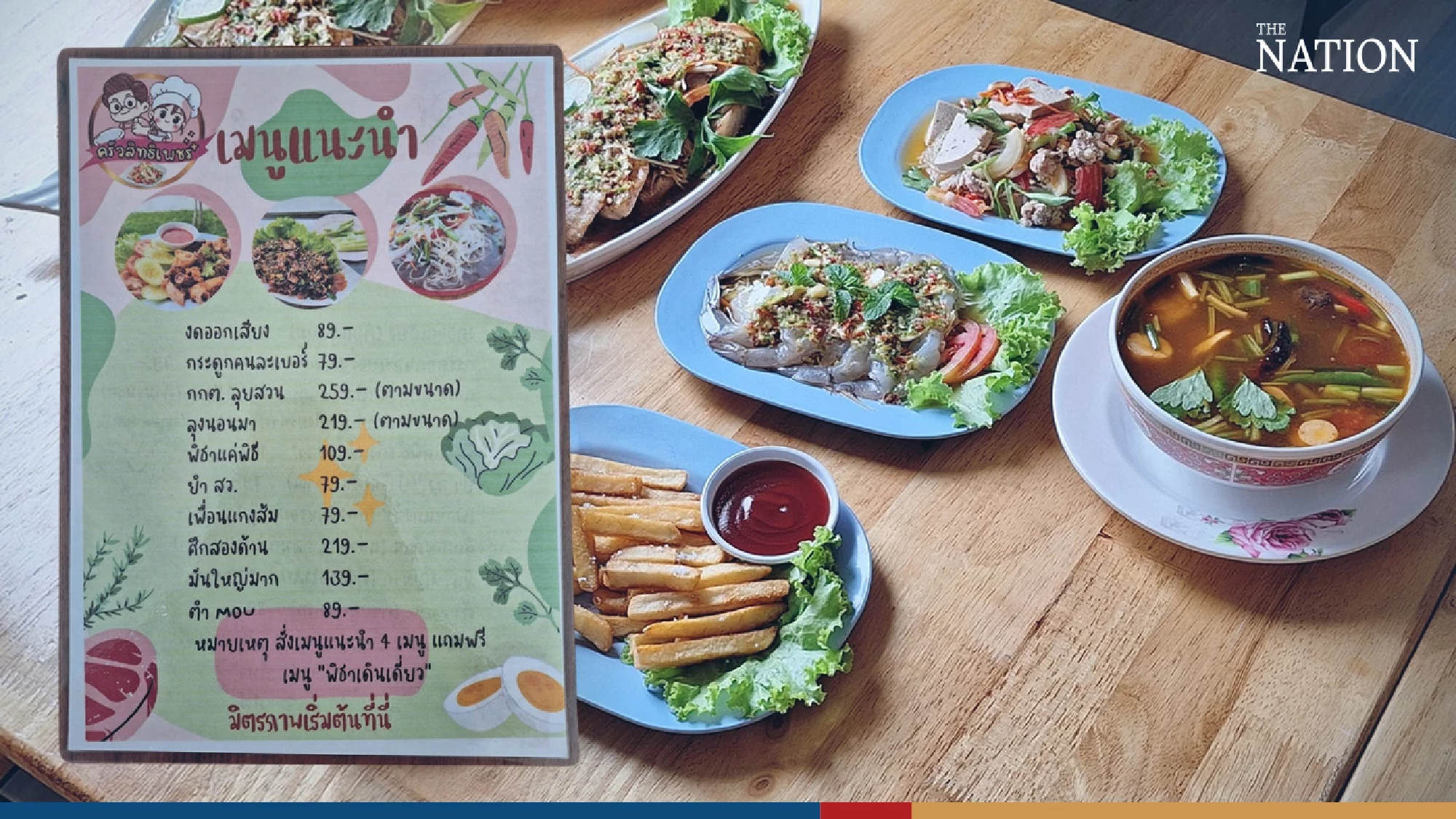 Sing Buri restaurateur introduces new menu with a political taste