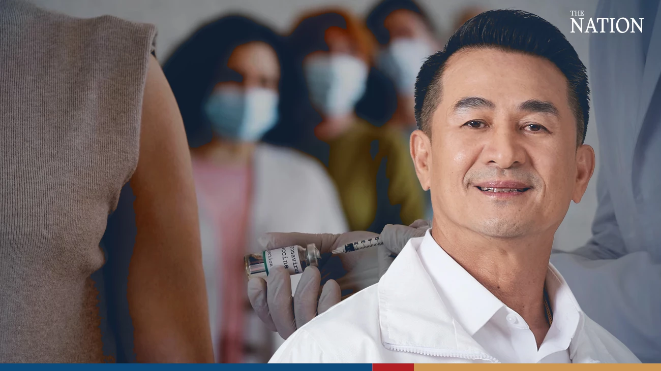 Health Ministry Launches Swift Vaccine Project To Prevent Cervical Cancer Health Ministry Launches Swift Vaccine Project To Prevent Cervical Cancer