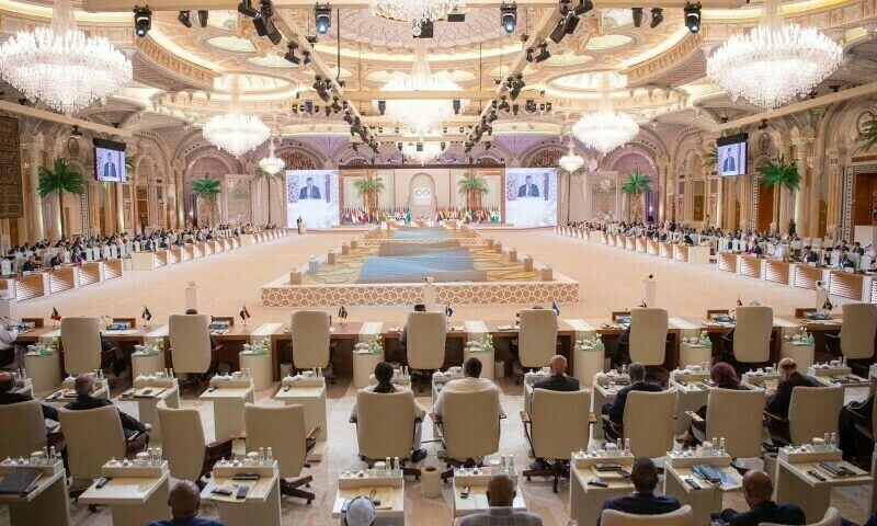 OIC summit rejects justifying Gaza attacks as Israeli self-defence