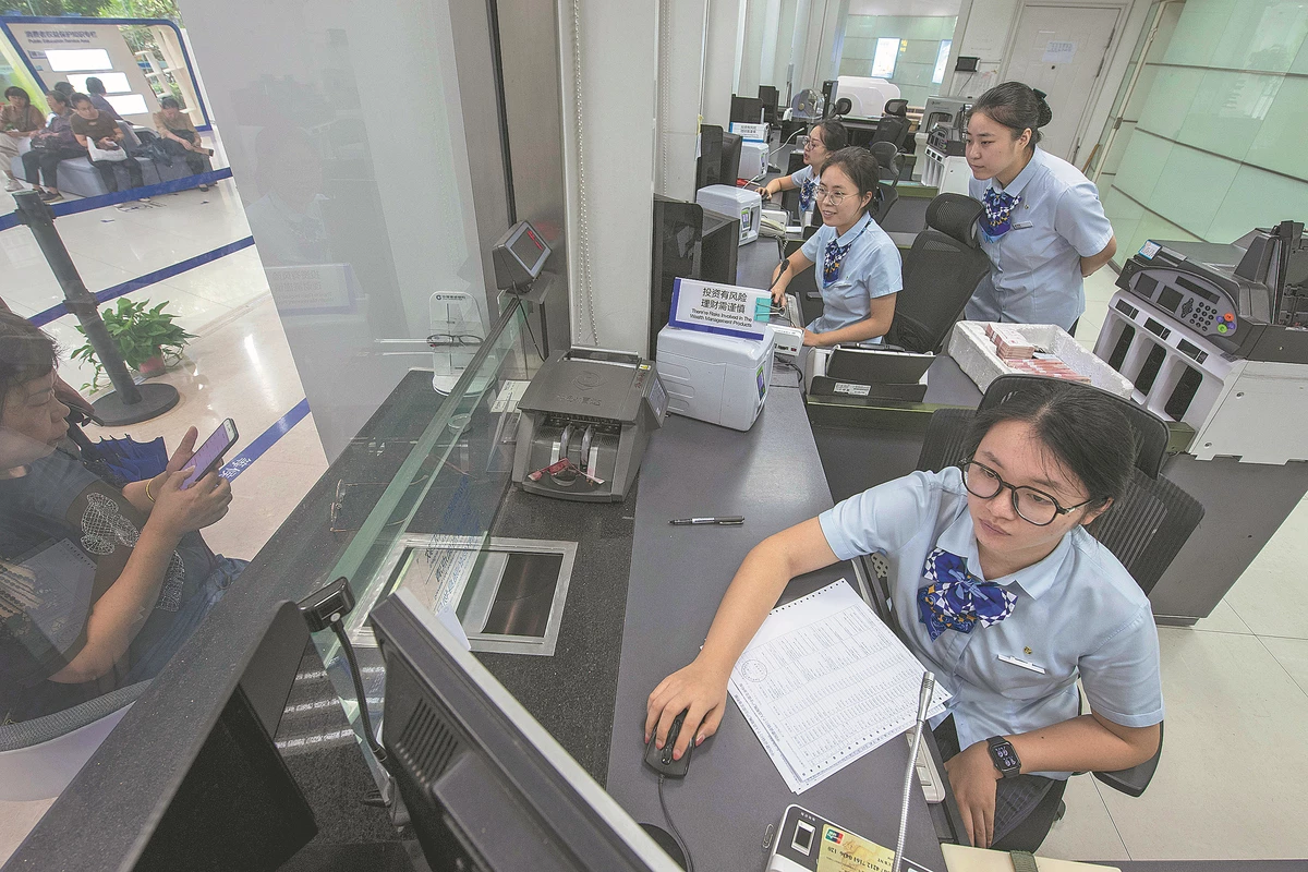 New rules to bolster Chinese banks