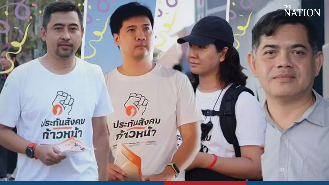 Progressive team secures majority in historic Social Security board ...