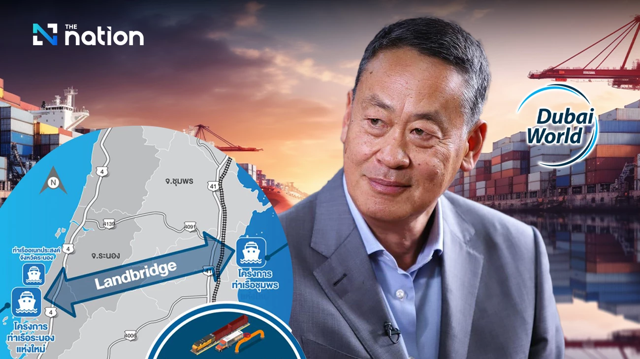 PM To Sell The Land Bridge Project To Dubai Port World