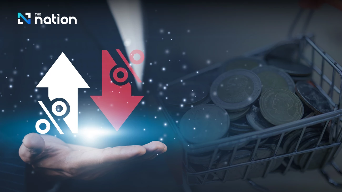 Central bank stands firm against govt calls to cut policy interest rate