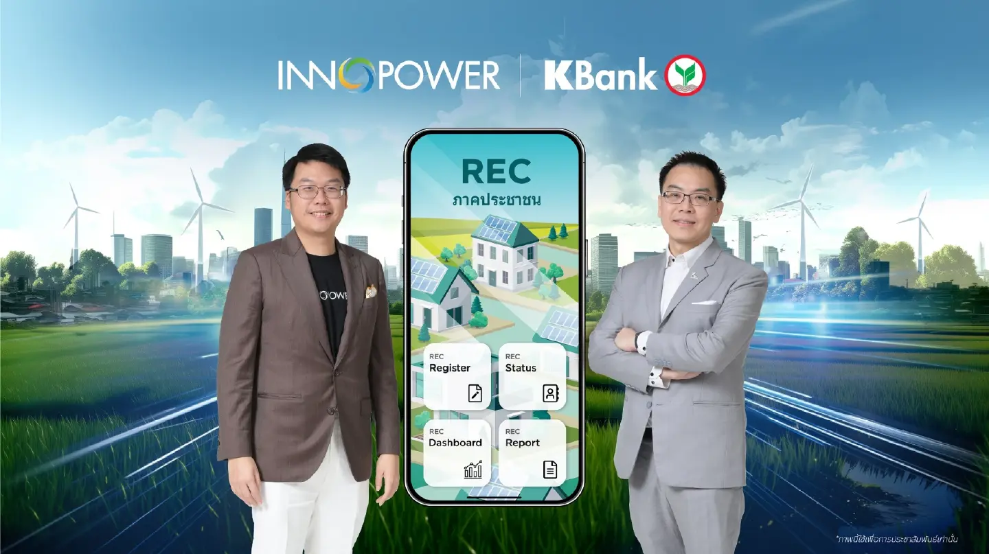 KBank, INNOPOWER to launch Renewable Energy Certificate platform