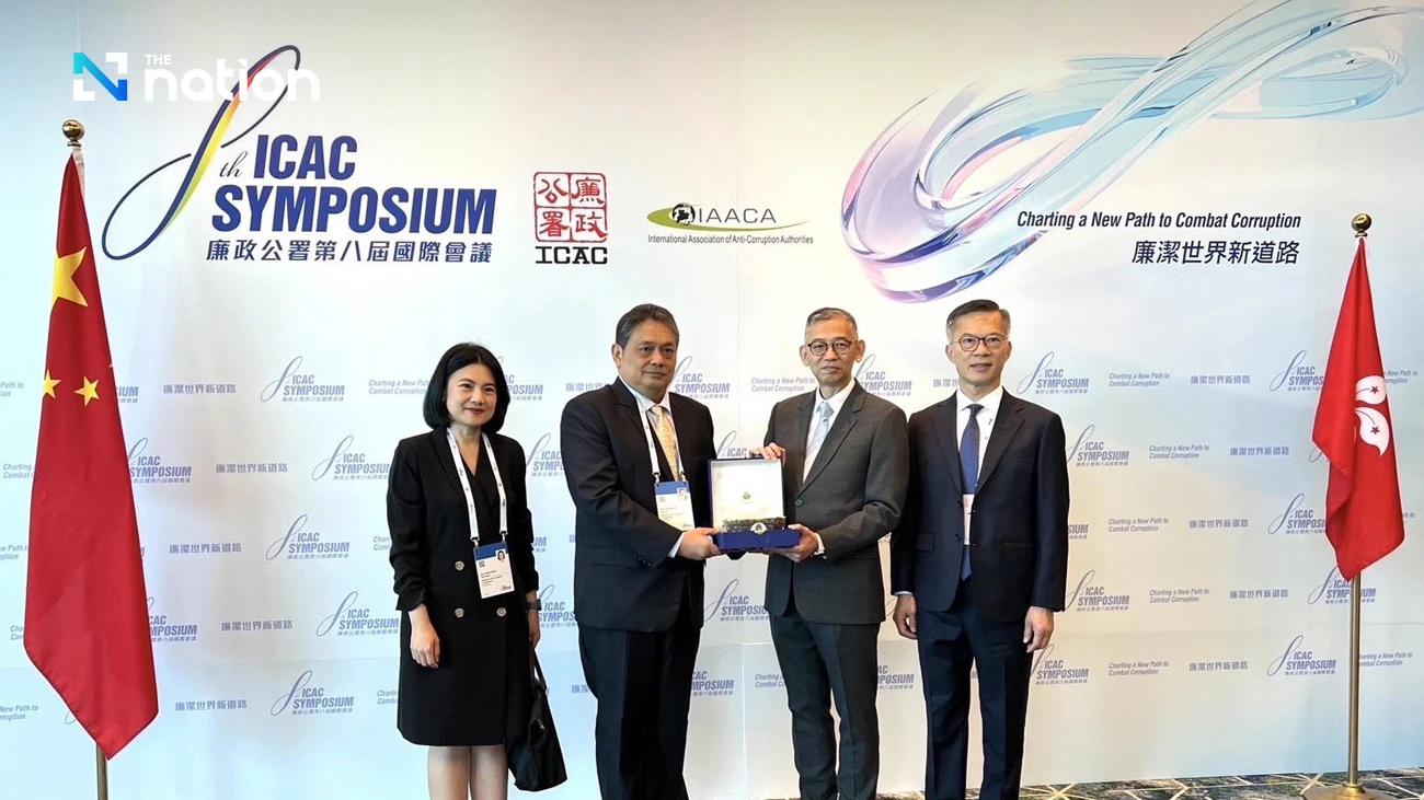 ICAC Hong Kong lauds NACC Thailand's efforts and collaboration with all ...