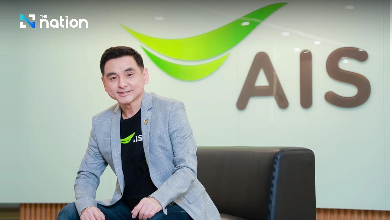 AIS CEO Somchai appointed chairman of PTT Oil and Retail
