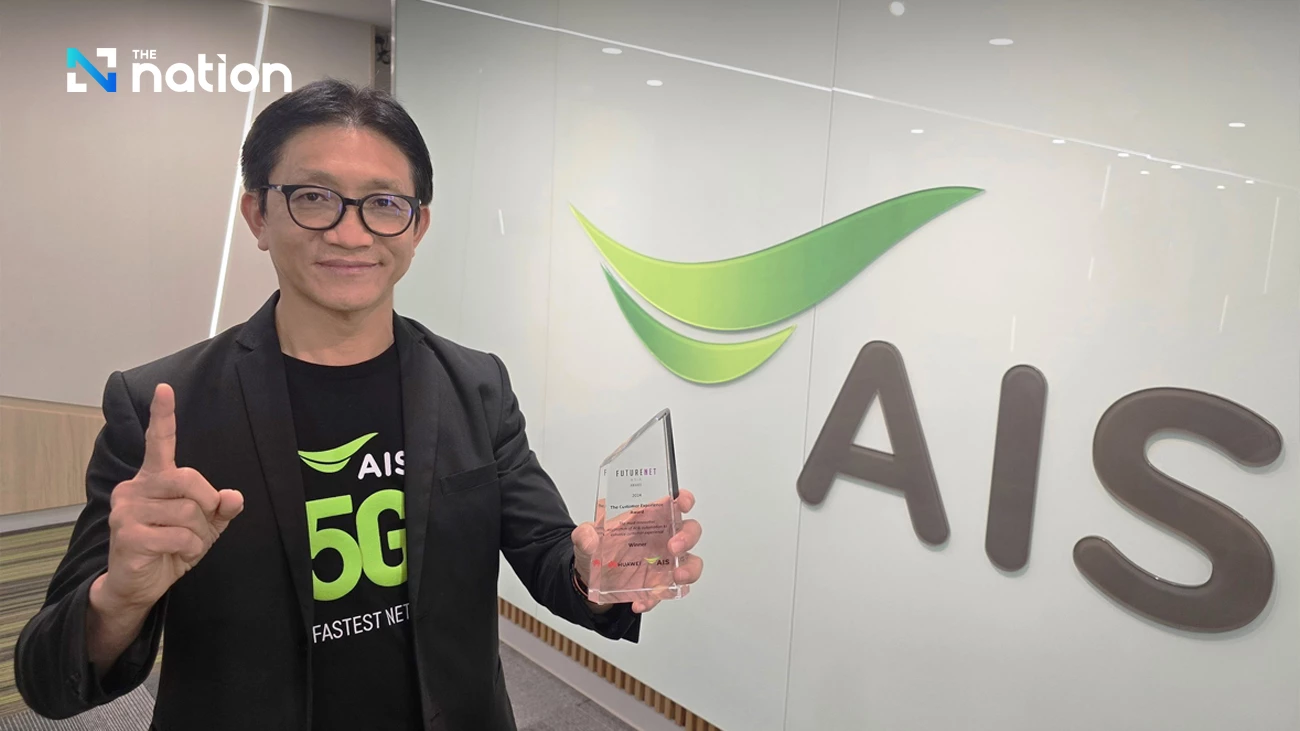 AIS recognized as the sole telecom operator in Thailand to win “The ...