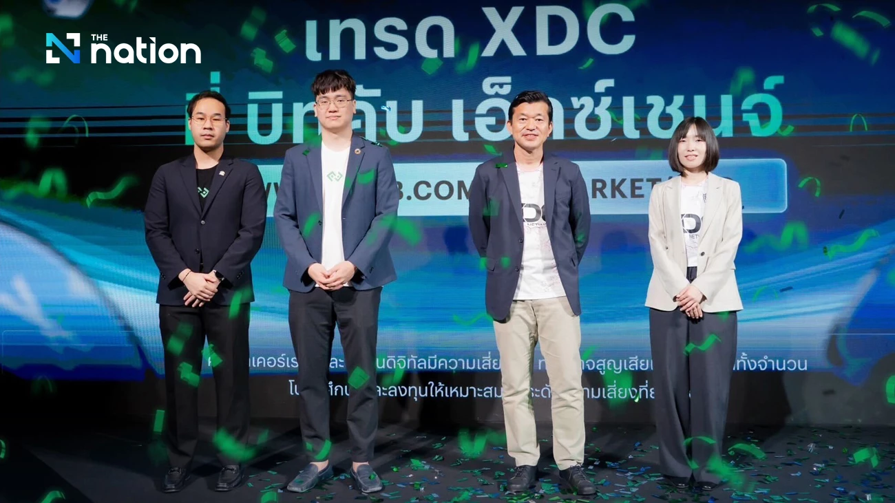 Bitkub Exchange hosts its major event, 'Bitkub Vision Day,' officially launching XDC coin ...