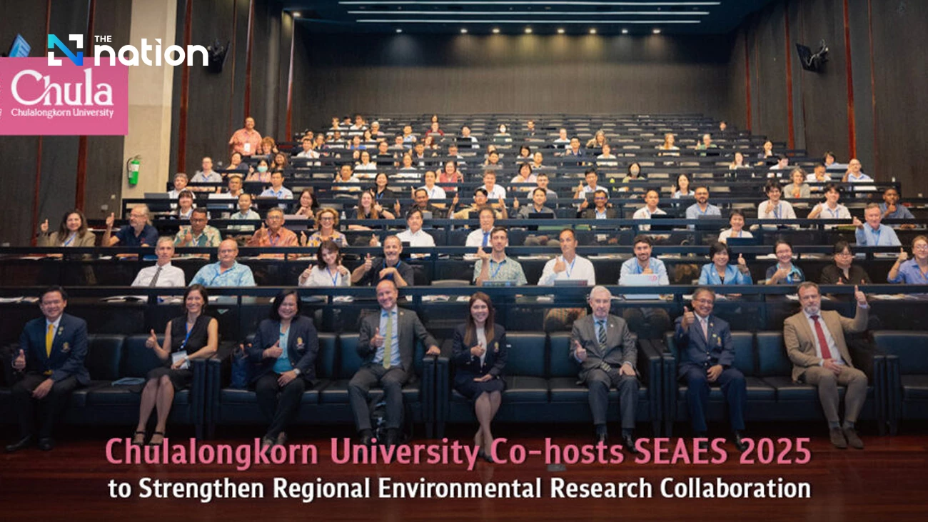 Chulalongkorn University Co-hosts SEAES 2025 to Strengthen Regional ...