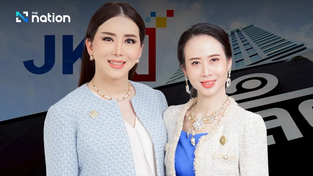 JKN Execs resign after SEC files case with DSI